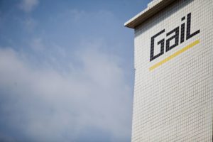 Página Inicial - Gail