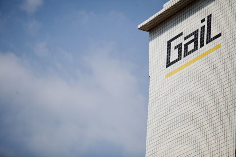 Página Inicial - Gail